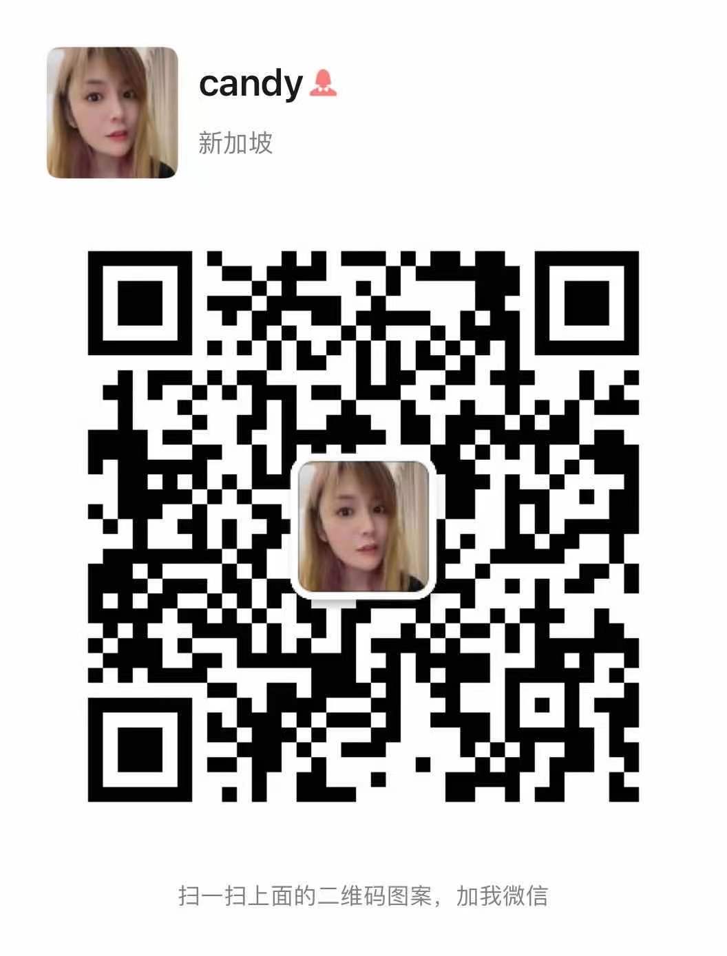 Candy – SGSPA Shop