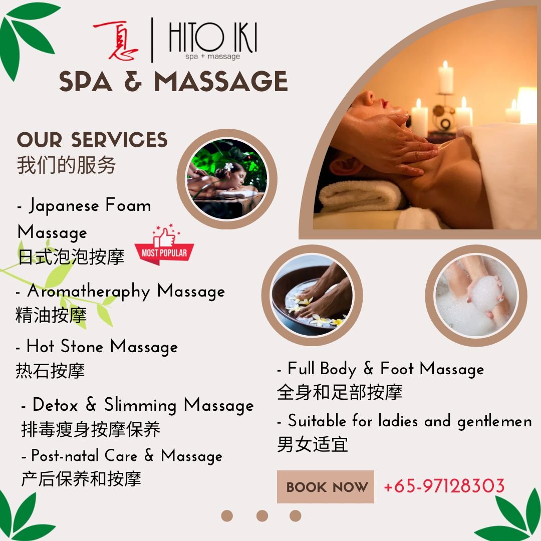 HITO IKI SPA – SGSPA Shop