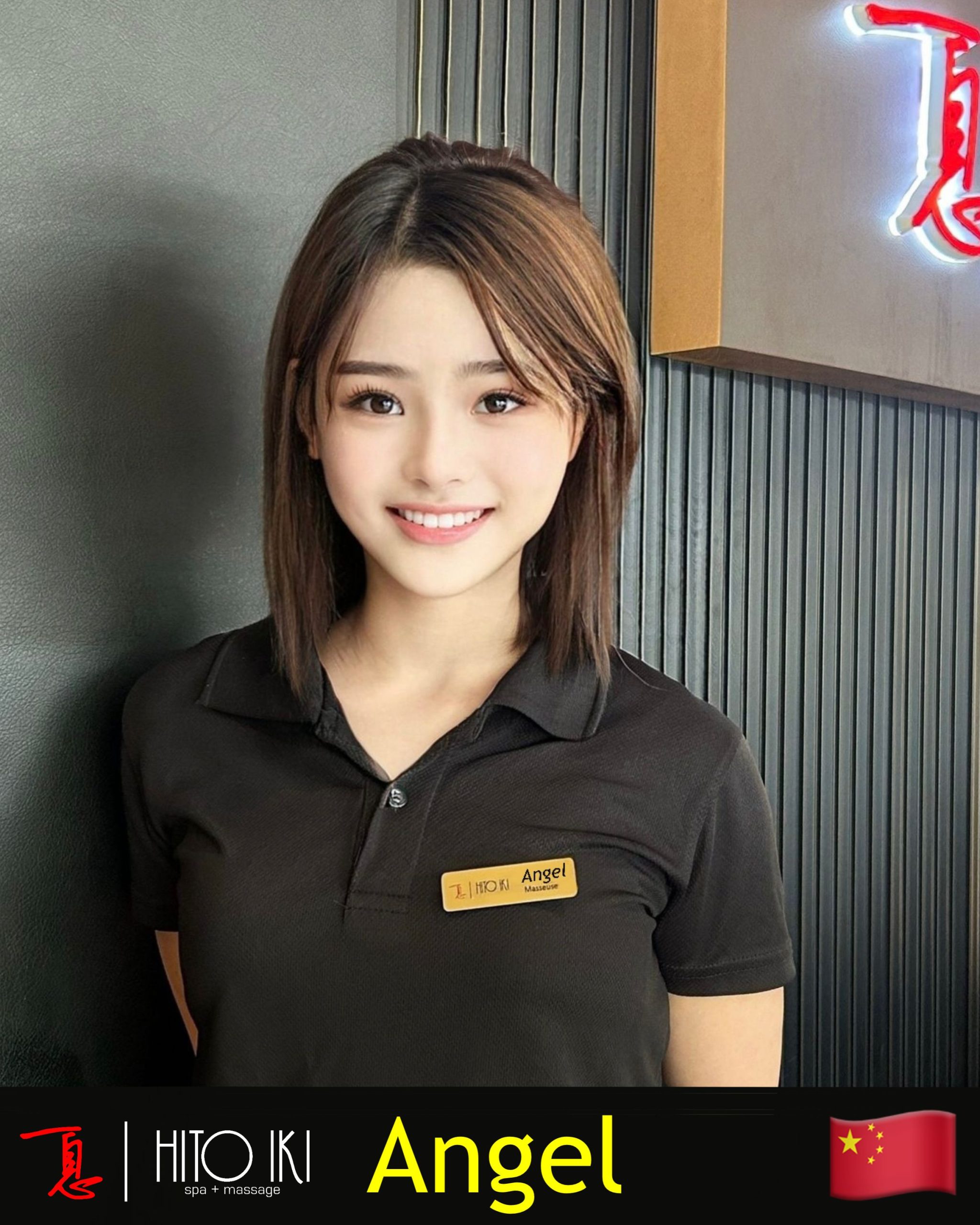 ANGEL – SGSPA Shop