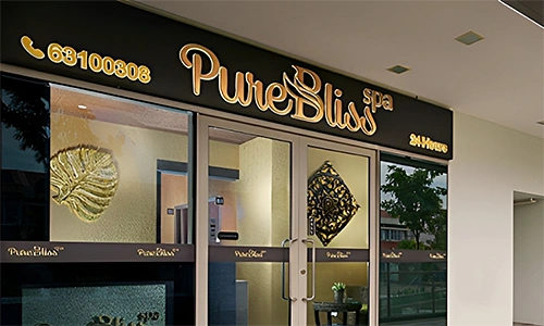 Pure Bliss Spa | SGSPA Shop