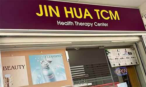 Jin hua tcm | SGSPA Shop