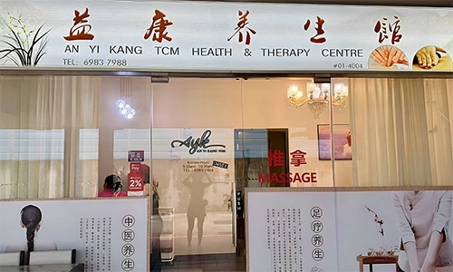 Yi Kang TCM | SGSPA Shop