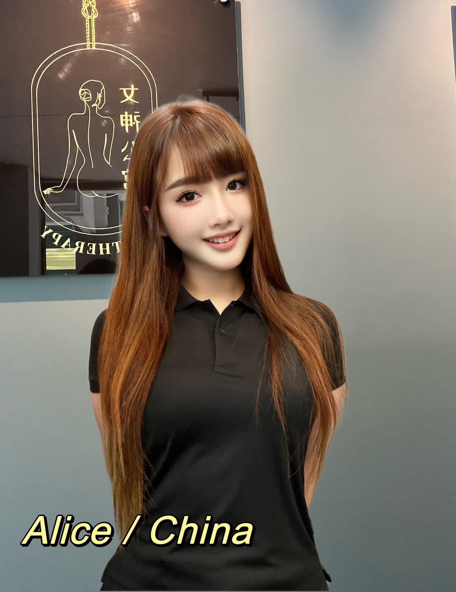 Alice | SGSPA Shop